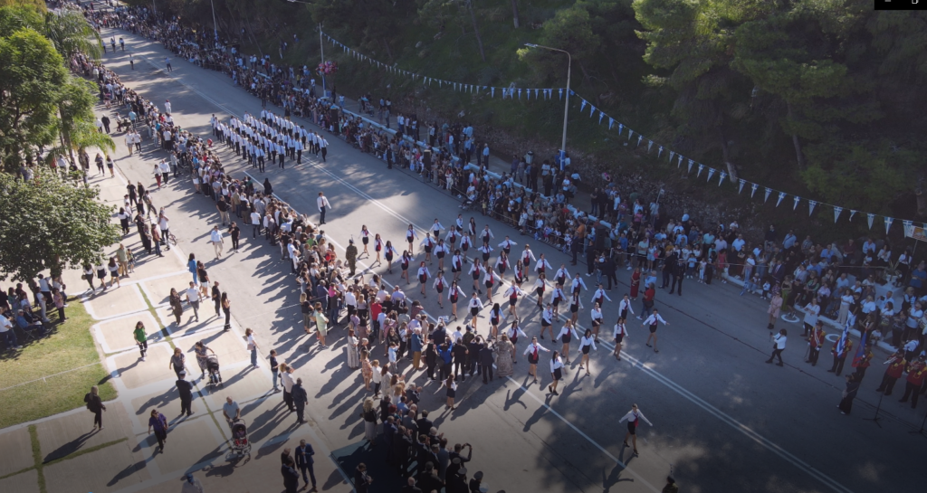 ΝΑΥΠΛΙΟ ΒΙΝΤΕΟ LIVE : Η παρέλαση της 28ης Οκτωβρίου από το Αυτοδιοίκηση ...